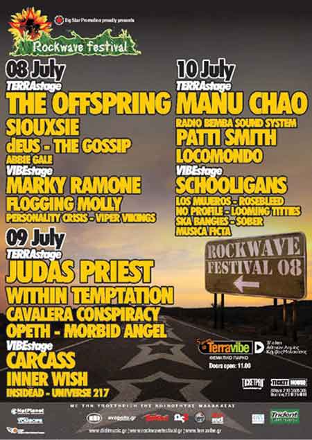 Αφιέρωμα Rockwave Festival 1996-2013 | jazzbluesrock.gr